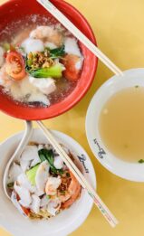 Hock Heng: Popular Fish Soup Stall In Aljunied | Eatbook.sg