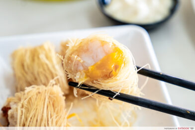 Jiah Xiang Dim Sum: Popular 24/7 Eatery In JB | Eatbook.sg