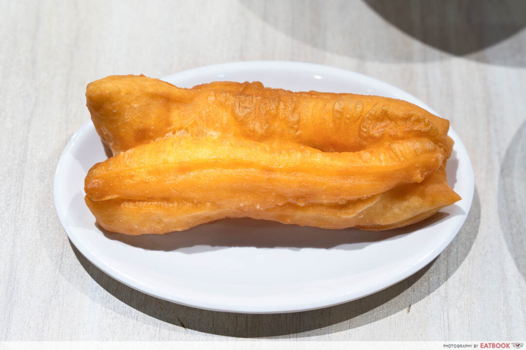 Peng Jia Zhou Review: DIY Porridge In Bedok | Eatbook.sg