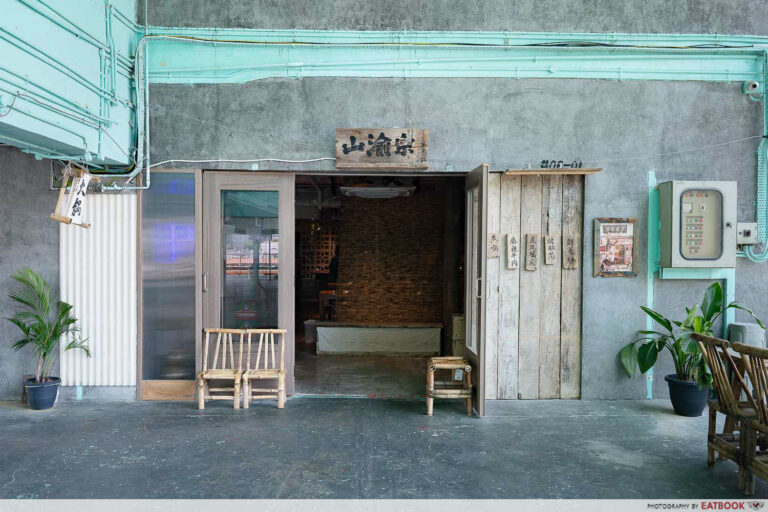 Tiantai Hotpot: Hidden Rooftop Restaurant In Chinatown | Eatbook.sg