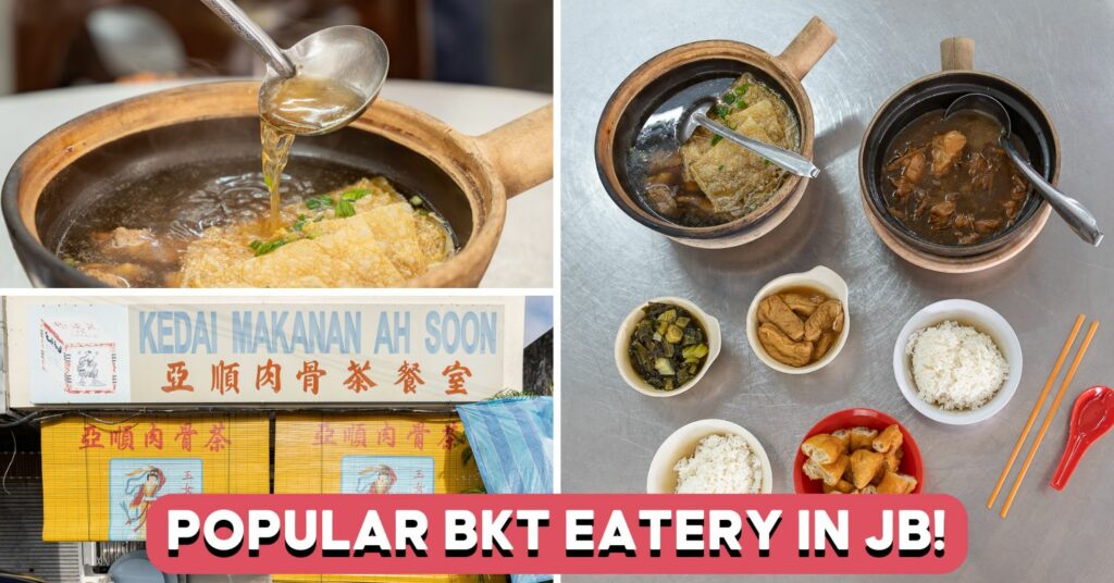 Beach Road Prawn Noodle House Review: 100-Year-Old Hei Mee In East ...