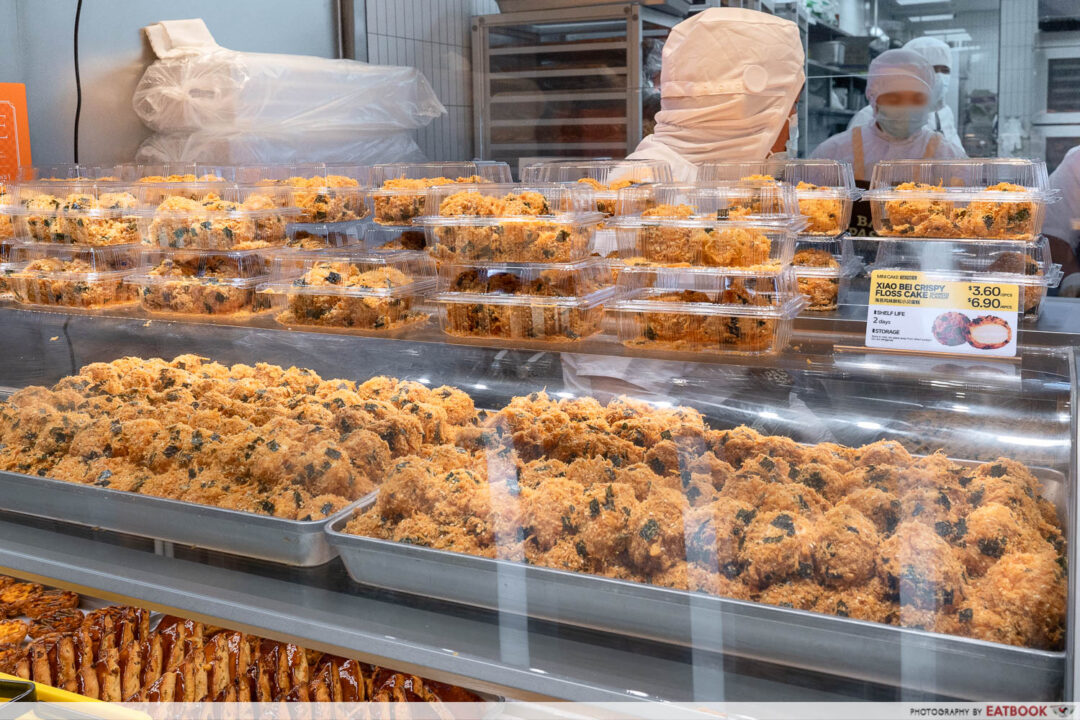 China-Famous Bao's Pastry Opens In Paya Lebar | Eatbook.sg