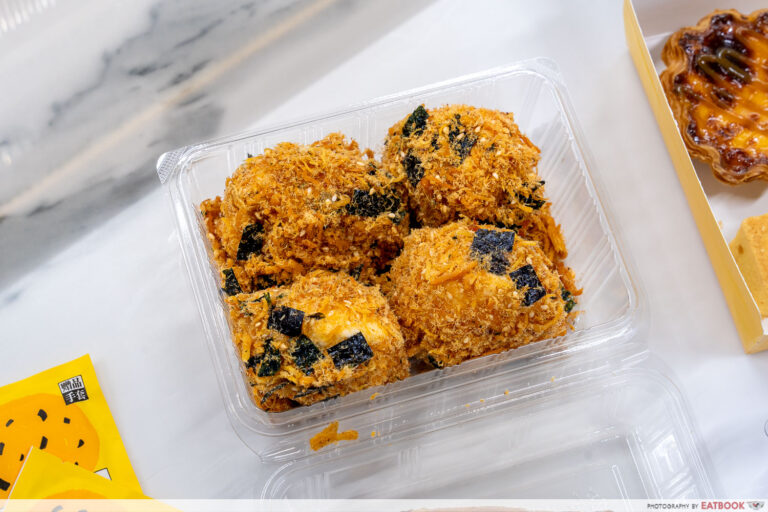 China-Famous Bao's Pastry Opens In Paya Lebar | Eatbook.sg