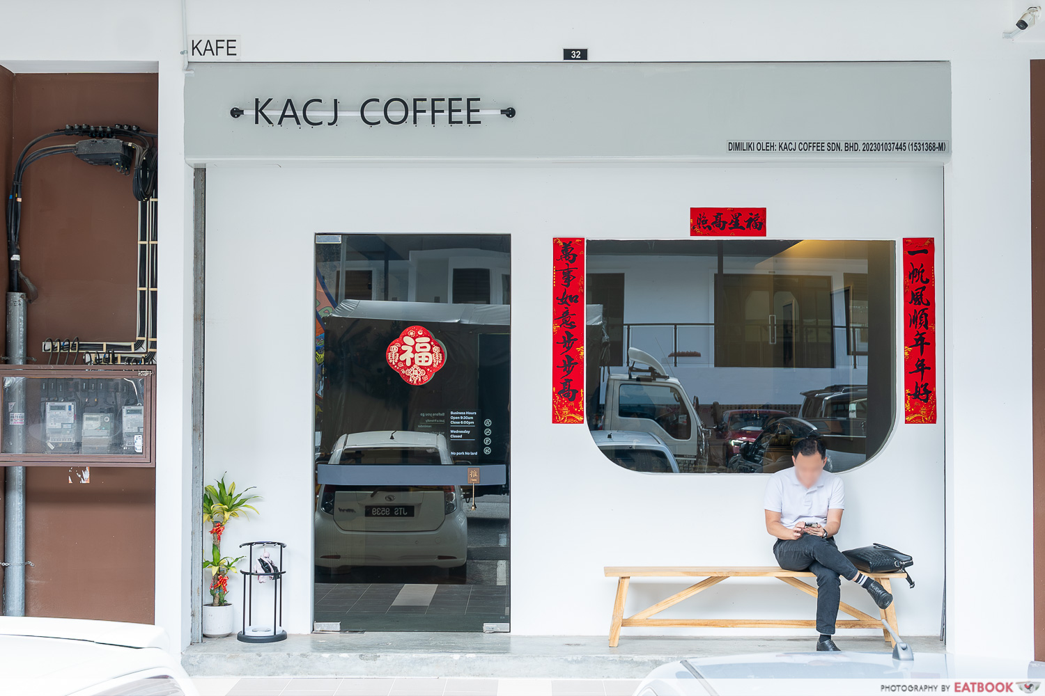 KACJ Coffee: Minimalist Cafe In Taman Pelangi JB | Eatbook.sg