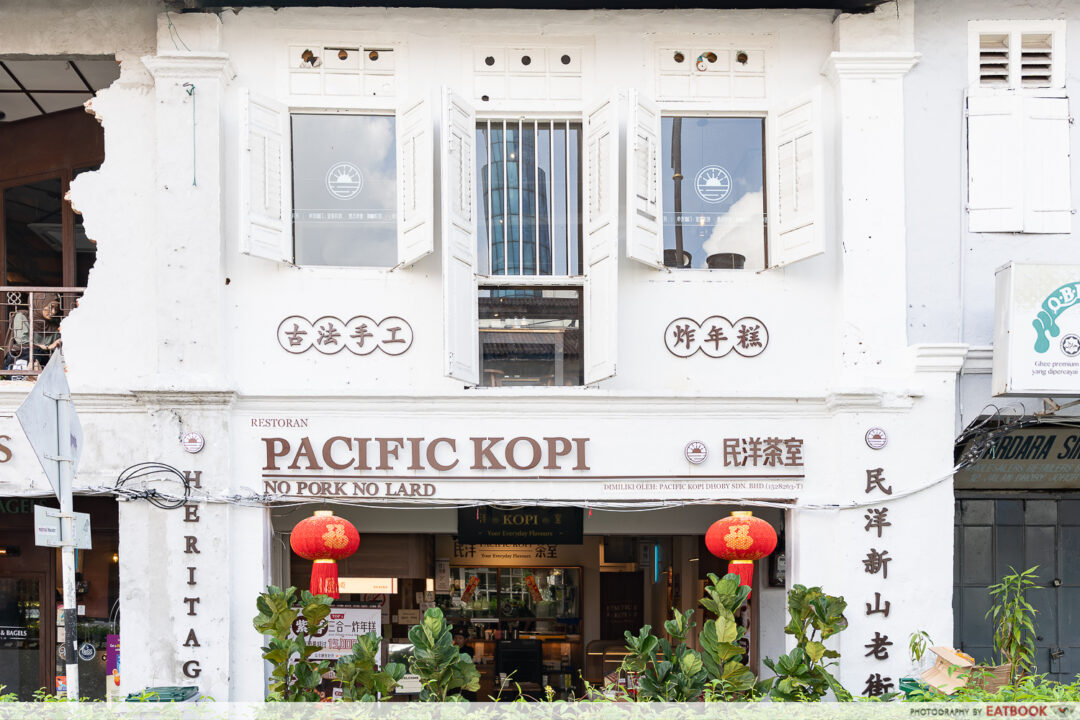 Pacific Kopi: Popular Nanyang Cafe Near JB Customs | Eatbook.sg