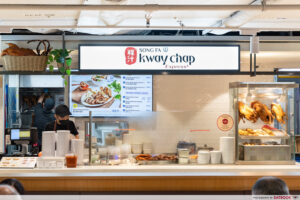 NEX Food Junction Reopens With New Stalls | Eatbook.sg