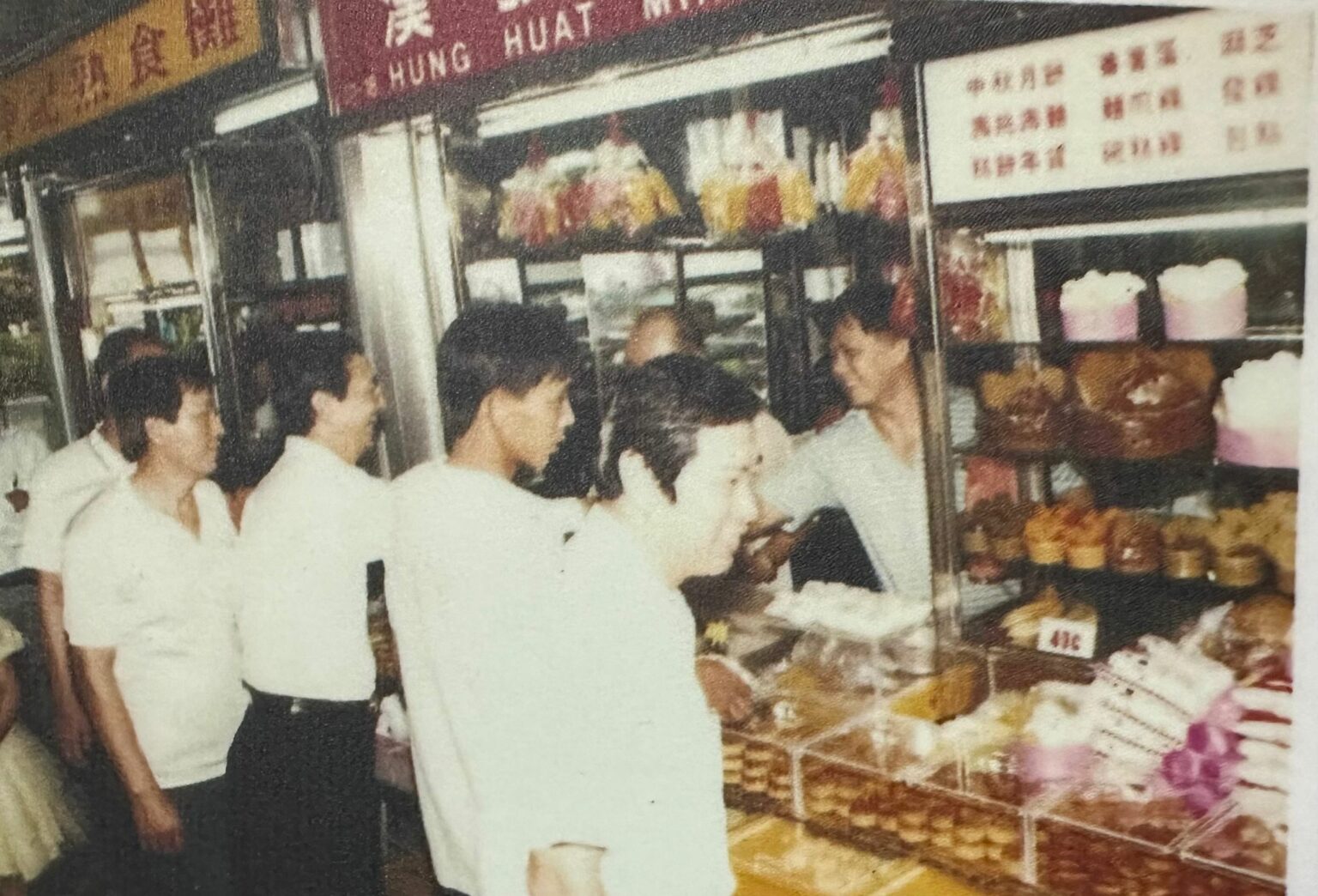 Hung Huat Cakes & Pastries: Family-Run Bakery Since 1976 | Eatbook.sg