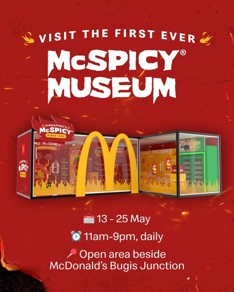 McDonald’s Has New Smoky Chilli Mayo McSpicy | Eatbook.sg