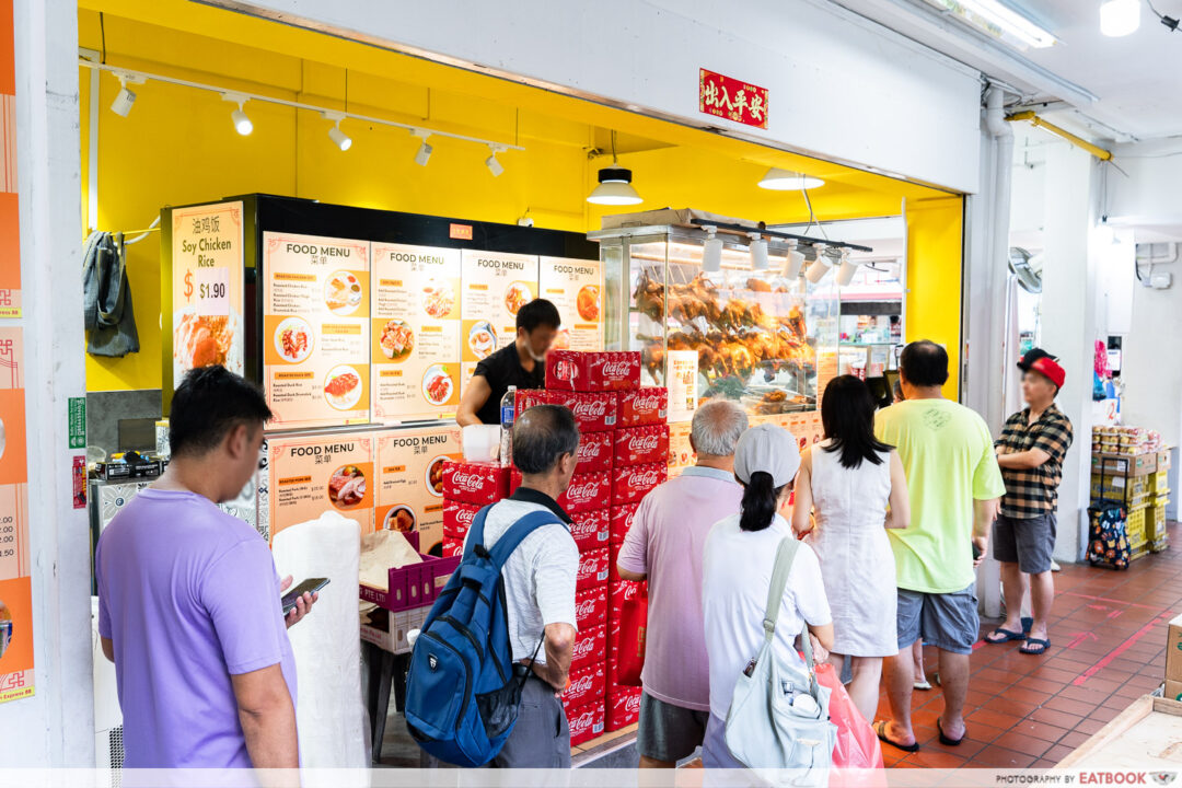 Nguan Express 88: $1.90 Chicken Rice In Ang Mo Kio | Eatbook.sg