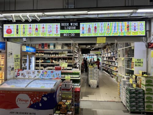 10 Best Alcohol Stores In Singapore For Cheap Booze | Eatbook.sg