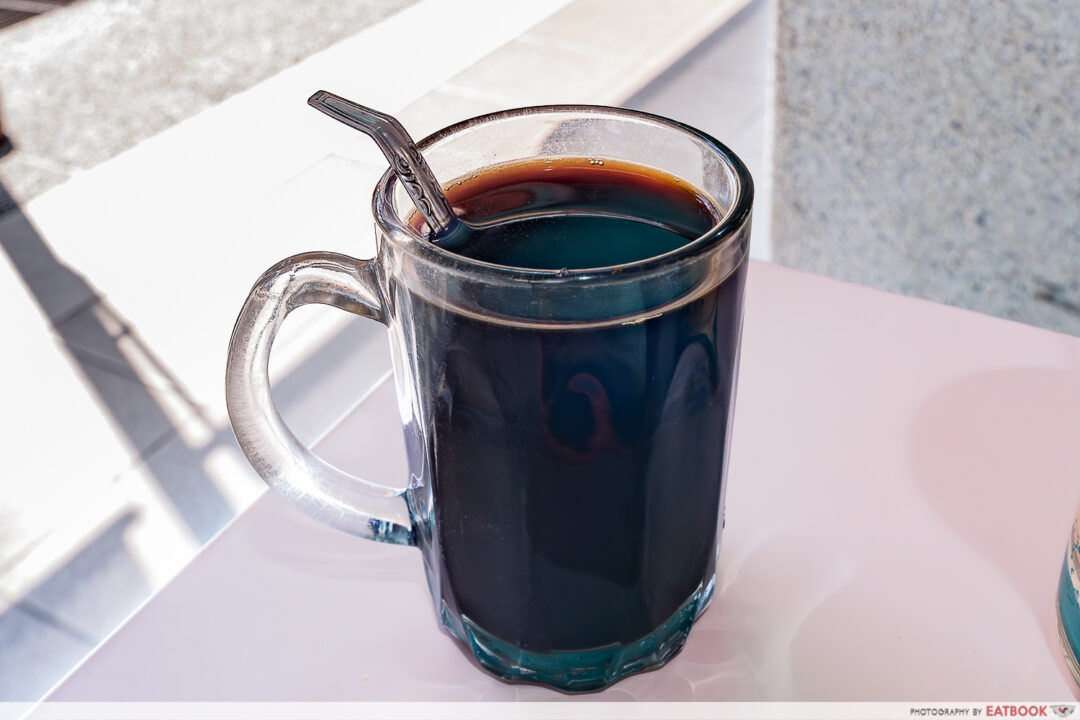 0103 Coffee Stall: $0.90 Kopi At Whampoa | Eatbook.sg