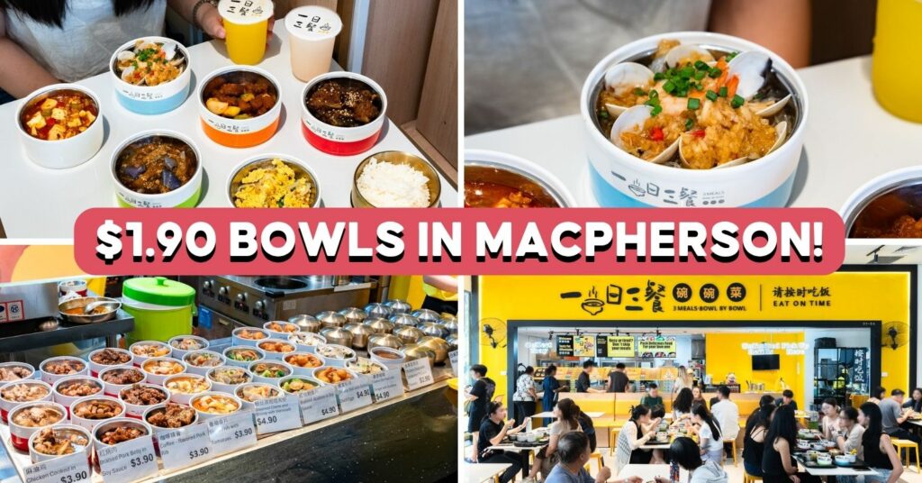 Roti Prata House: Famous Prata Eatery In Upper Thomson Open Till 4AM ...