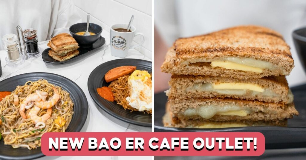 KYO Kohee: Matcha And Coffee Cafe In Tanjong Pagar | Eatbook.sg