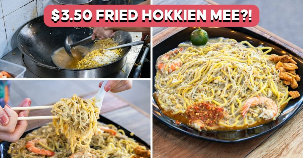 Beach Road Prawn Noodle House Review: 100-Year-Old Hei Mee In East ...