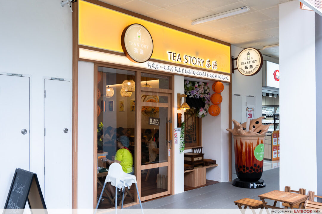 Tea Story: New Chinese Teahouse In MacPherson | Eatbook.sg