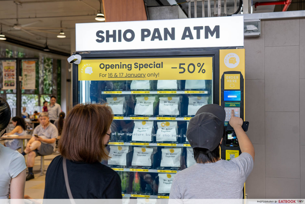 Butter Town Has Shio Pan ATM In Bukit Panjang | Eatbook.sg
