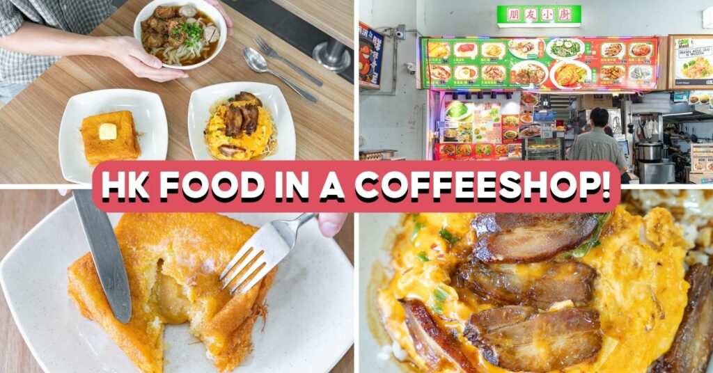 Micun Bibimbap: Famous Korean-Chinese Restaurant In SG | Eatbook.sg