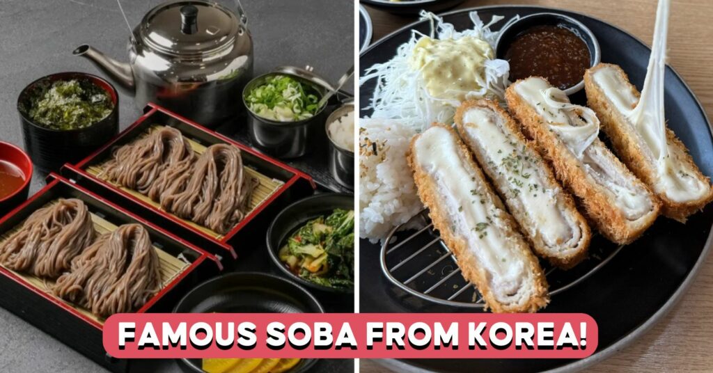 Meokja by JUNGGA Review: Muslim-Friendly Korean Food In Dhoby Ghaut ...
