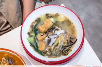 Xiao Yu Hao Opens In Singapore With Famous Suan Cai Yu | Eatbook.sg