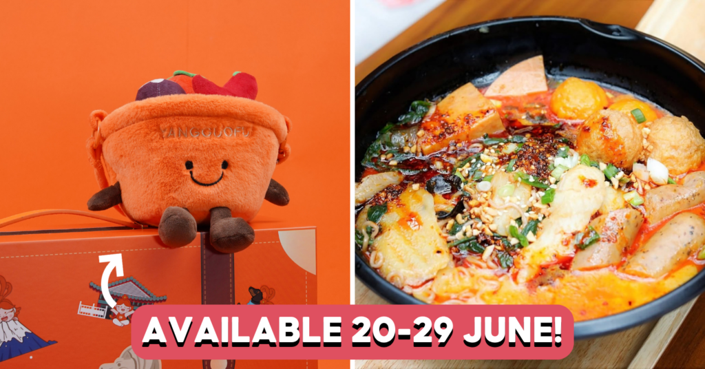 Yang Guo Fu Has Malatang Plushie At Marina Square | Eatbook.sg