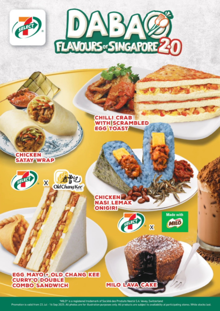 7-Eleven Has Milo Lava Cake And More For SG60 | Eatbook.sg