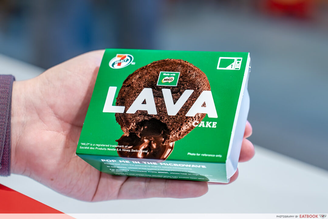7-Eleven Has Milo Lava Cake And More For SG60 | Eatbook.sg