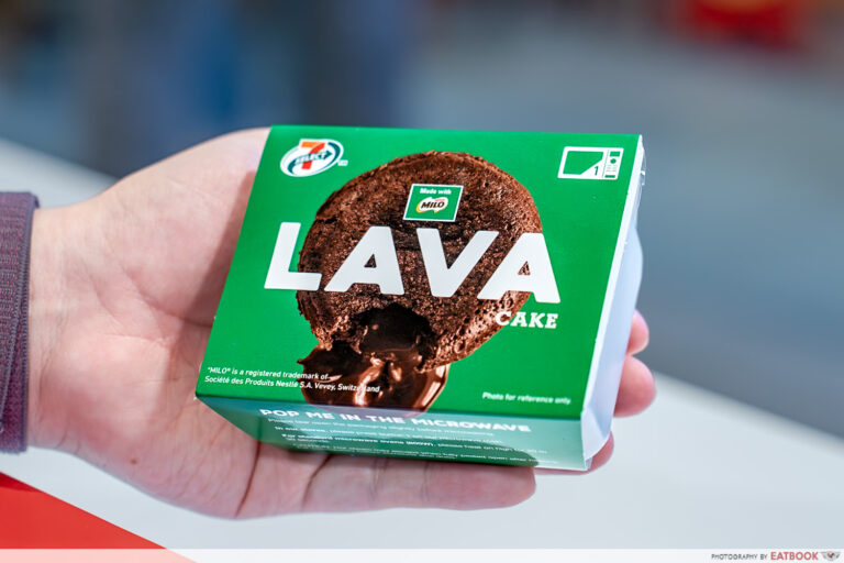 7-Eleven Has Milo Lava Cake And More For SG60 | Eatbook.sg