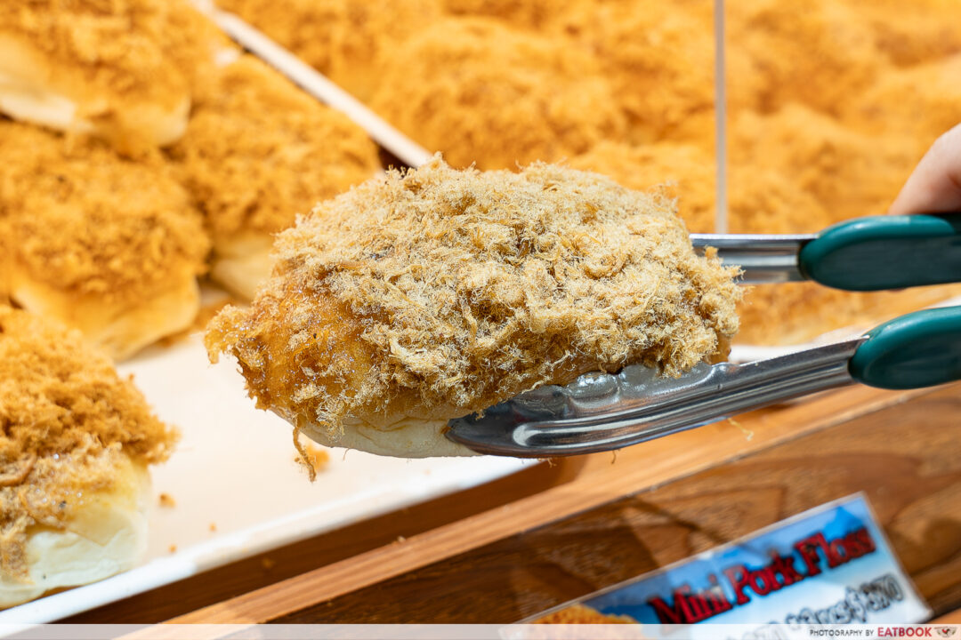 10 Best Pork And Chicken Floss Buns In Singapore | Eatbook.sg