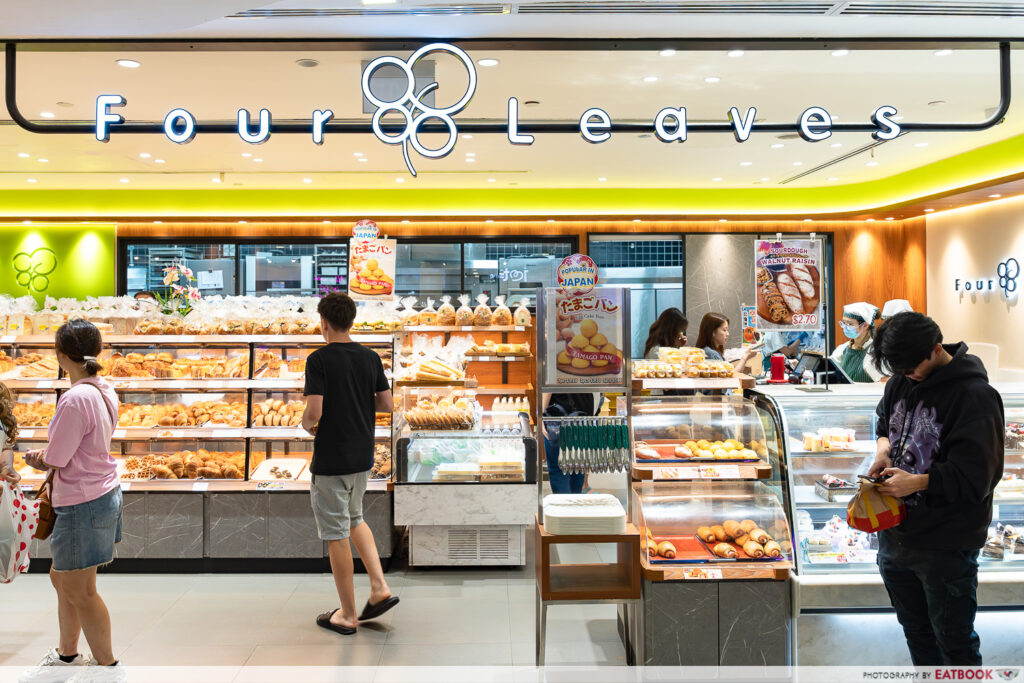 10 Best Pork And Chicken Floss Buns In Singapore | Eatbook.sg
