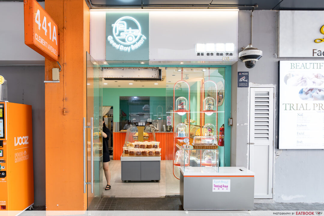 10 Best Pork And Chicken Floss Buns In Singapore | Eatbook.sg