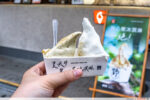 Yeah Gelato: Viral Gelato Chain Opens In SG | Eatbook.sg