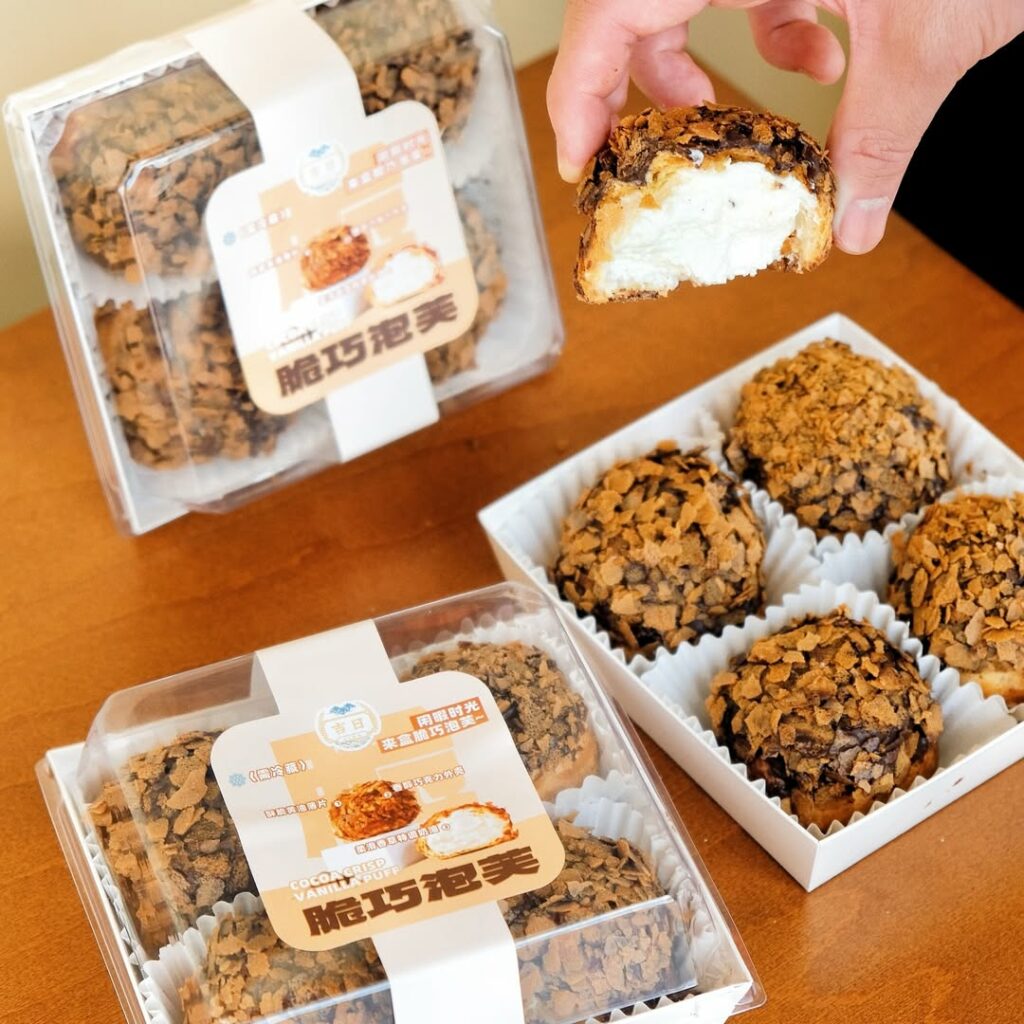 10 Best JB Bakeries Near Customs For Bread | Eatbook.sg