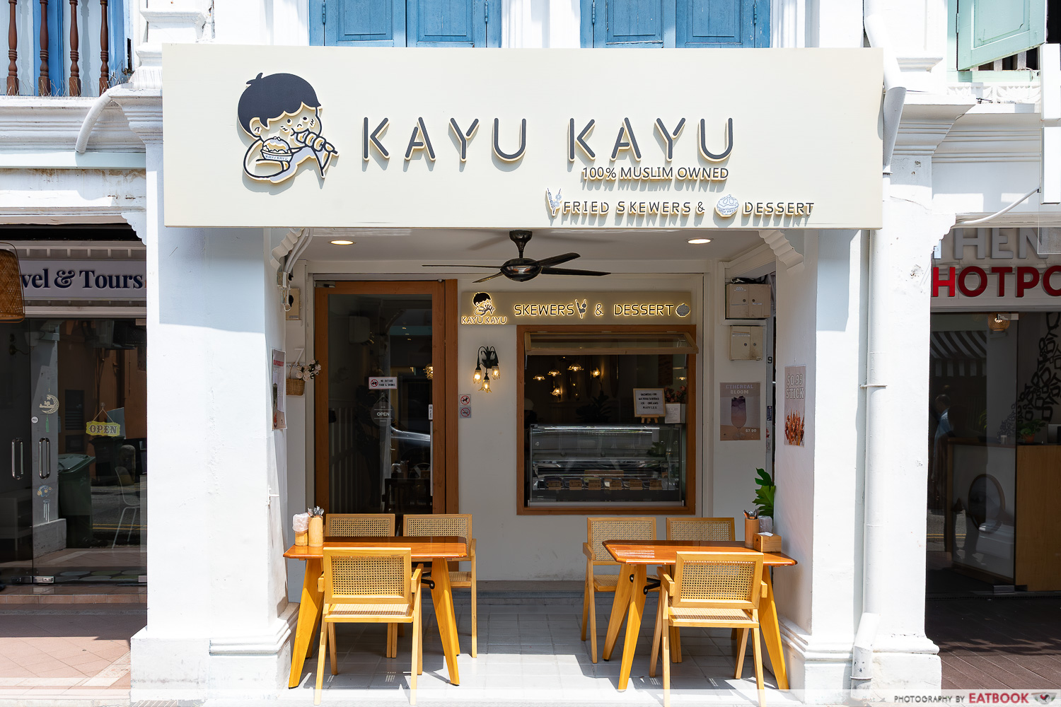 Kayu Kayu: Bugis Cafe With $0.99 Skewers | Eatbook.sg