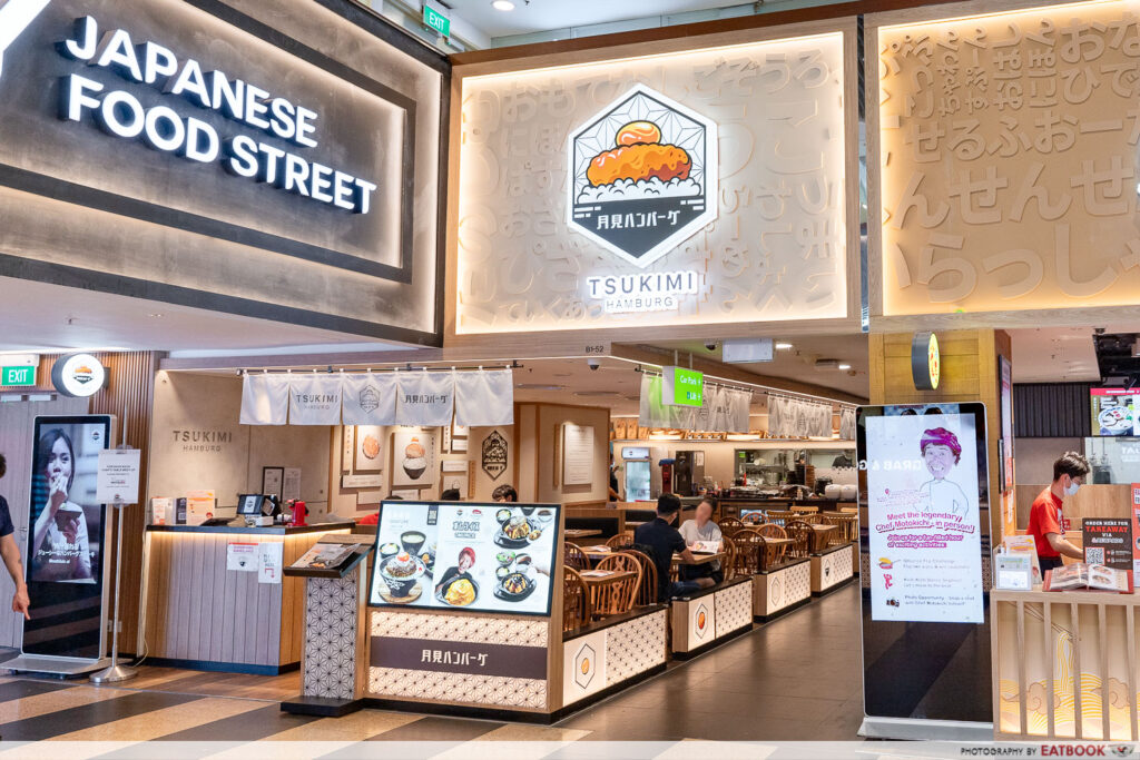 Kichi Kichi Review: Famous Omurice Now In SG | Eatbook.sg