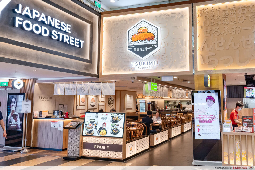 Kichi Kichi Review: Famous Omurice Now In SG | Eatbook.sg