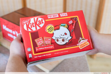 KitKat x DIMOO Has Limited-Edition Blind Boxes | Eatbook.sg