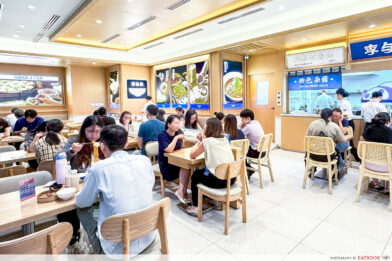 8 Guoco Midtown Eateries With 50% Off Deals | Eatbook.sg