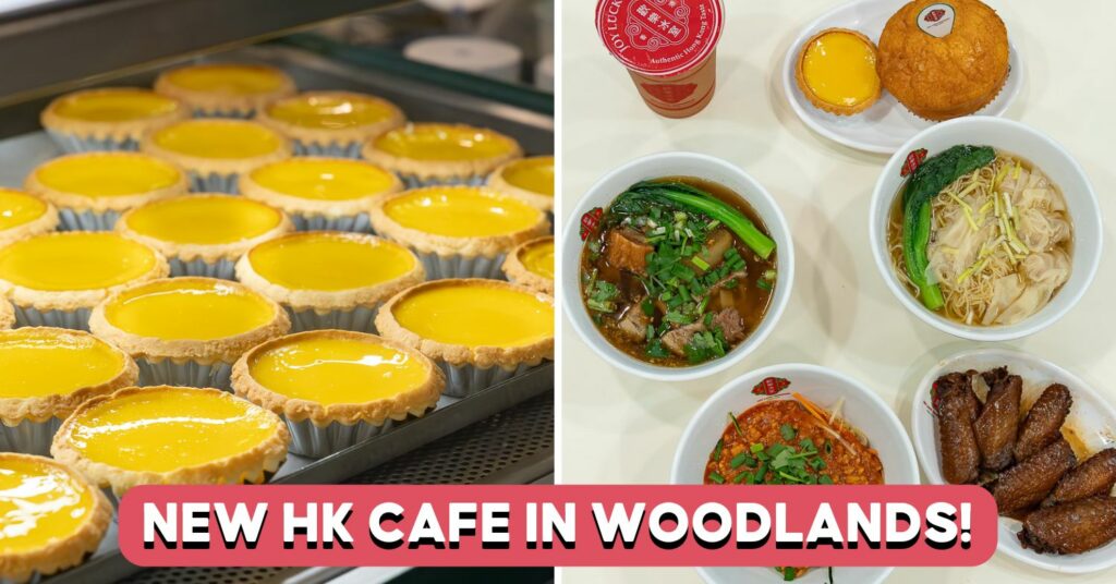 Lou Shang: Hidden Cafe That Looks Like A HDB Estate | Eatbook.sg