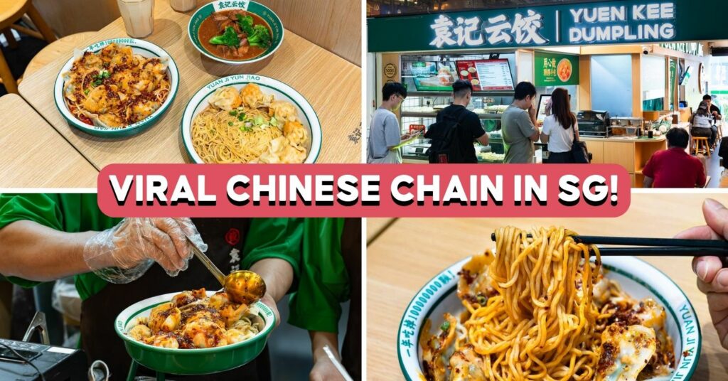 Waa Cow Review: Premium Wagyu Don At New VivoCity Flagship | Eatbook.sg