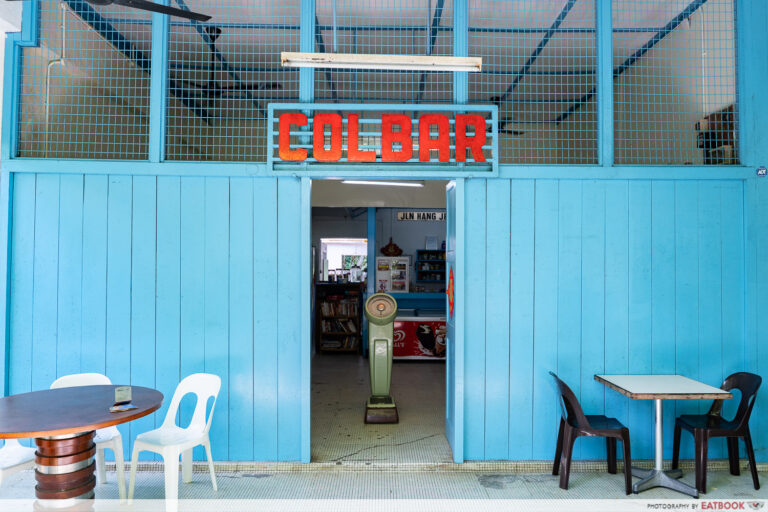 Colbar: SG's Oldest Western "Kopitiam" Since 1953 | Eatbook.sg