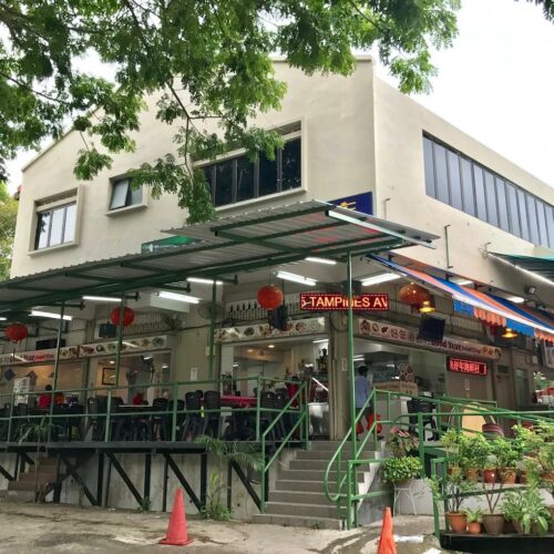 Tampines Food Guide: 40 Best Cafes & Restaurants | Eatbook.sg