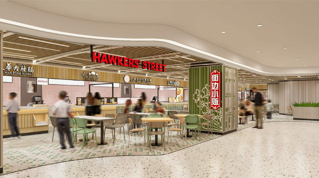 Hawkers’ Street: New Orchard Food Court At Tang Plaza | Eatbook.sg