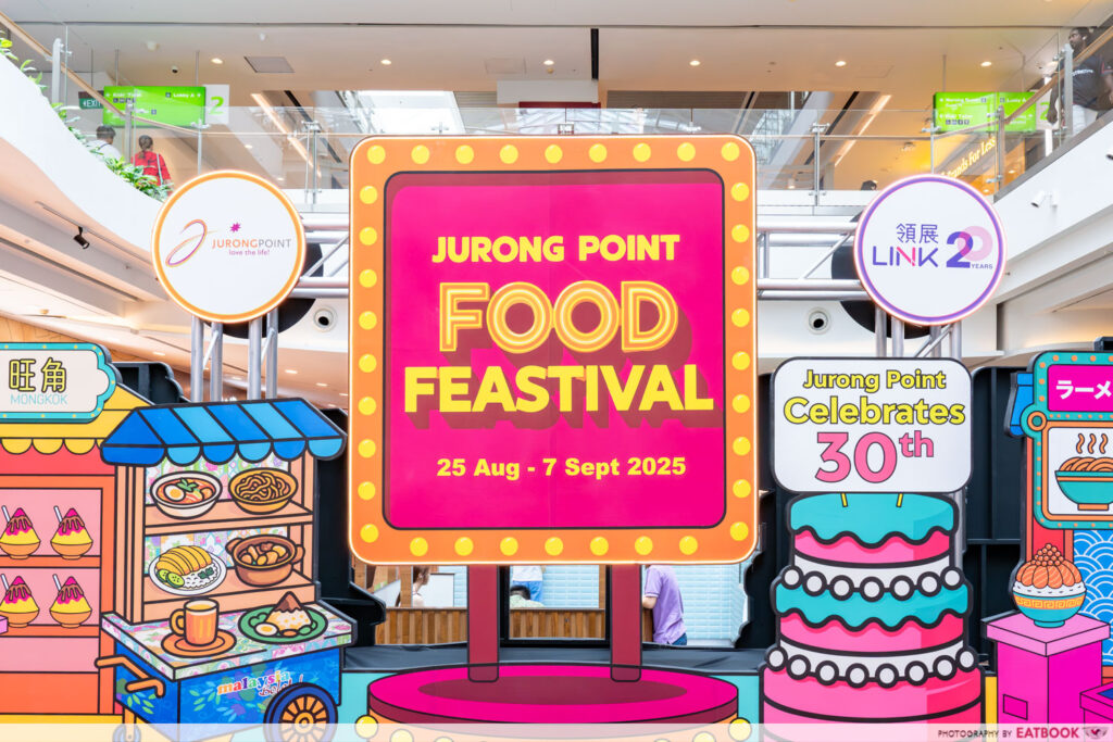 Jurong Point Food Feastival Is Back In 2025 | Eatbook.sg