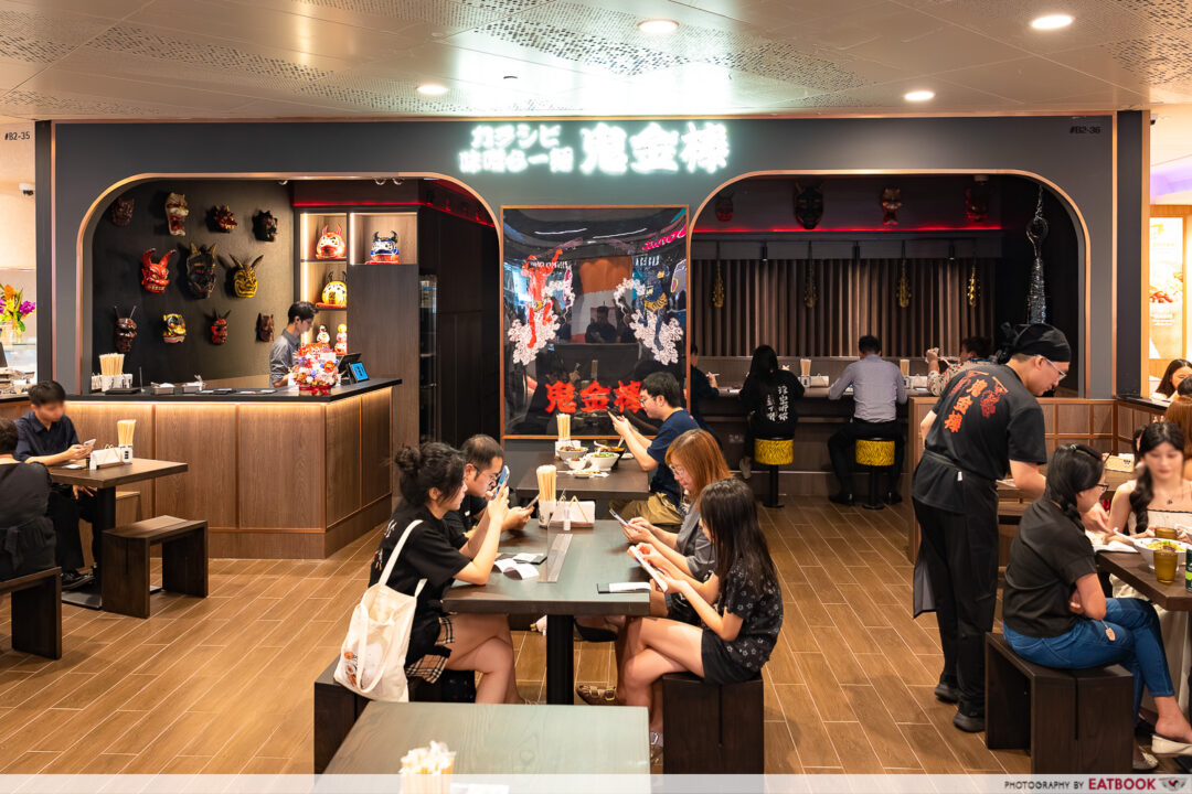 Kikanbo Opens In SG With Famous Spicy Ramen | Eatbook.sg