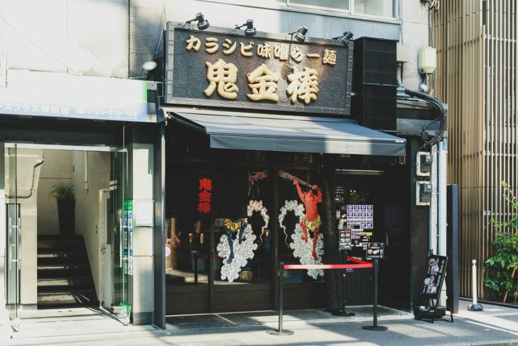 Kikanbo Opens In SG With Famous Spicy Ramen | Eatbook.sg