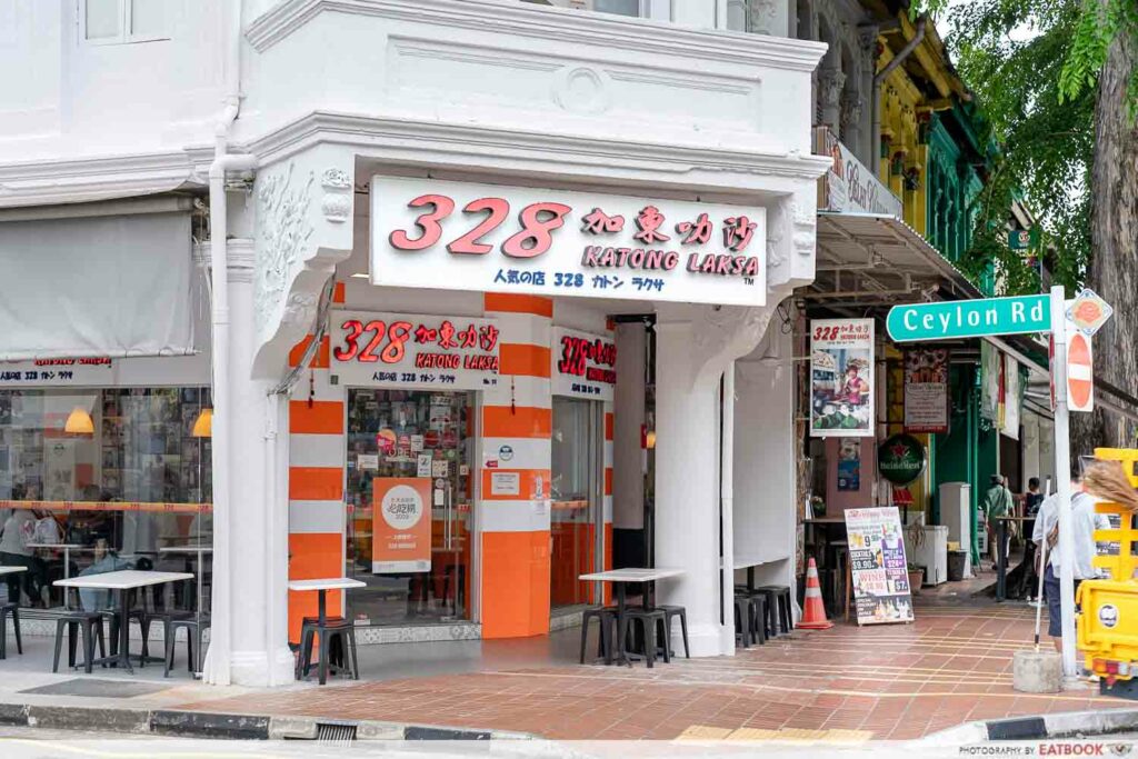 Top In Asia | 10 Best Laksa In Singapore Ranked—328 Katong, Sungei Road ...