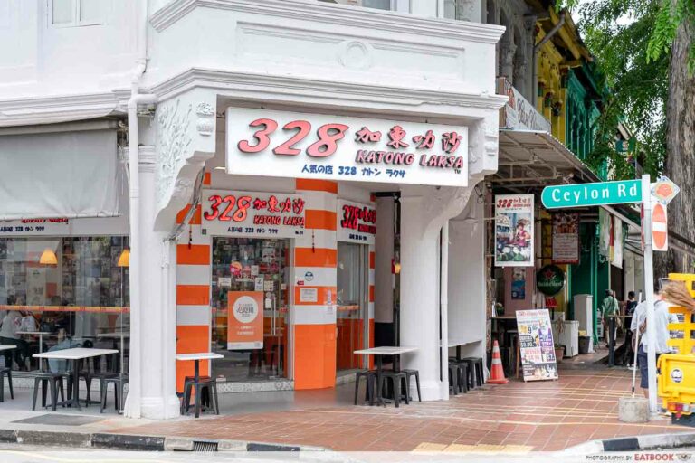 Top In Asia | 10 Best Laksa In Singapore Ranked—328 Katong, Sungei Road ...