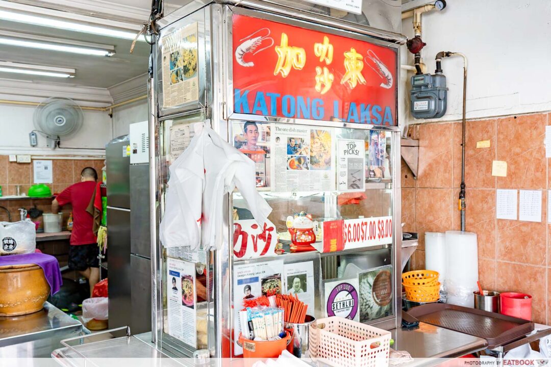 10 Best Laksa In Singapore Ranked | Eatbook.sg