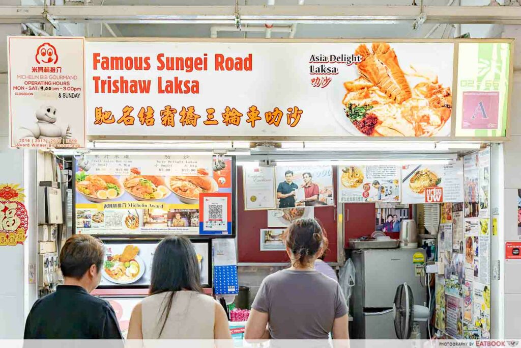 10 Best Laksa In Singapore Ranked | Eatbook.sg