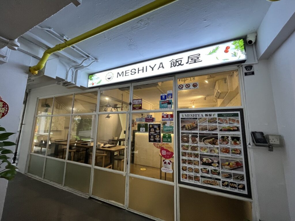 Meshiya: Under-HDB Japanese Eatery In Everton | Eatbook.sg